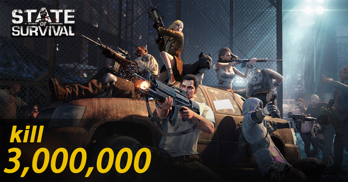 Doomsday Executioner - 300M kills. You are unrivaled across the world.